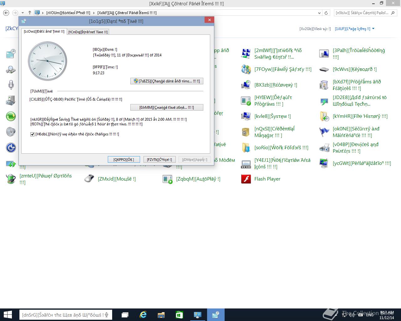 Microsoft Windows 10, 10.0.9907.0 (fbl_ie) - The Collection Book
